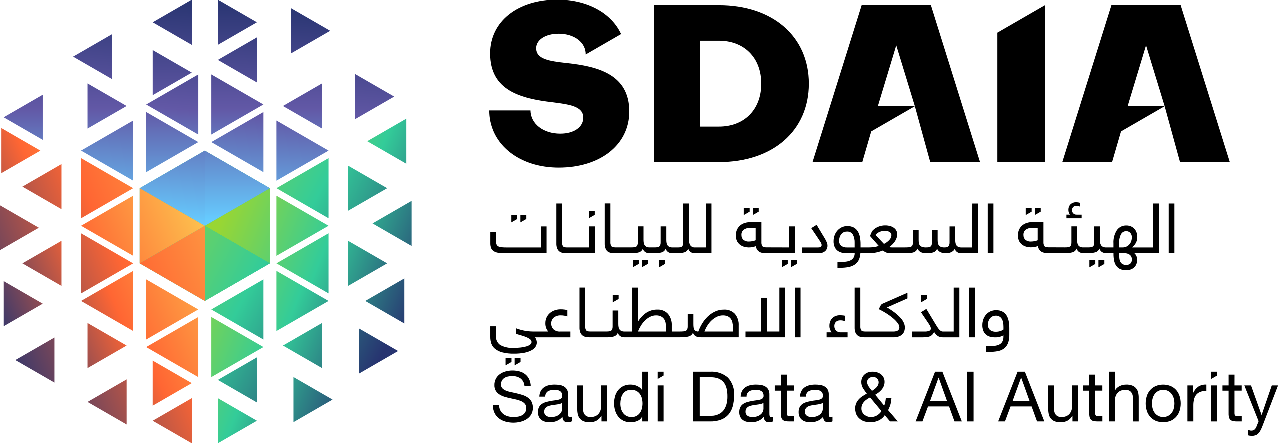 الرئيسية - جمعية إدارة البيانات